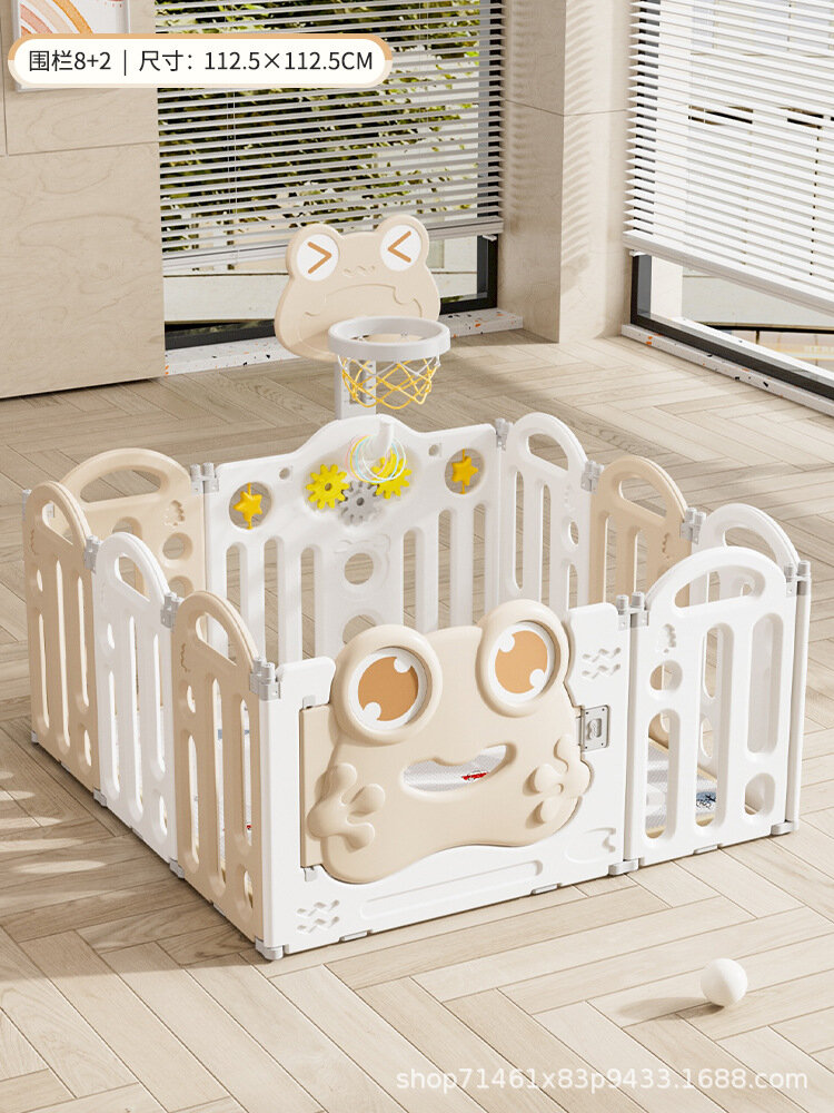 Ограждение Beeping Bear "Лягушачий забор", пластик, светло-кофейное, для младенцев и детей до 2 лет