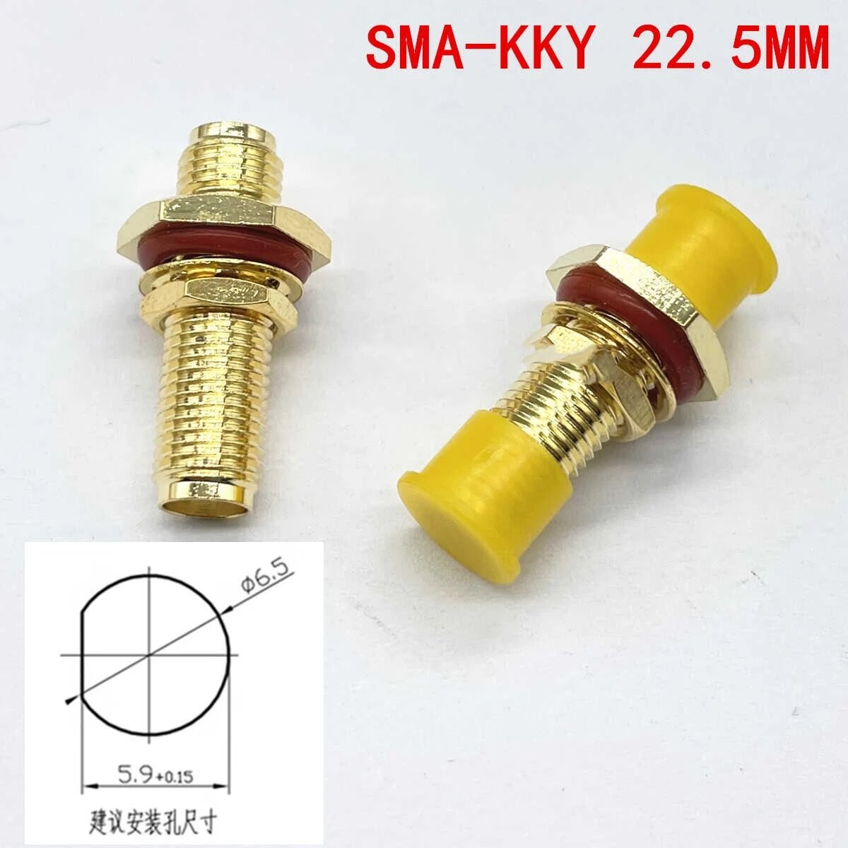 SMA-KKY Удлинитель разъема «мама-мама» 22.5 30 37 мм no.2