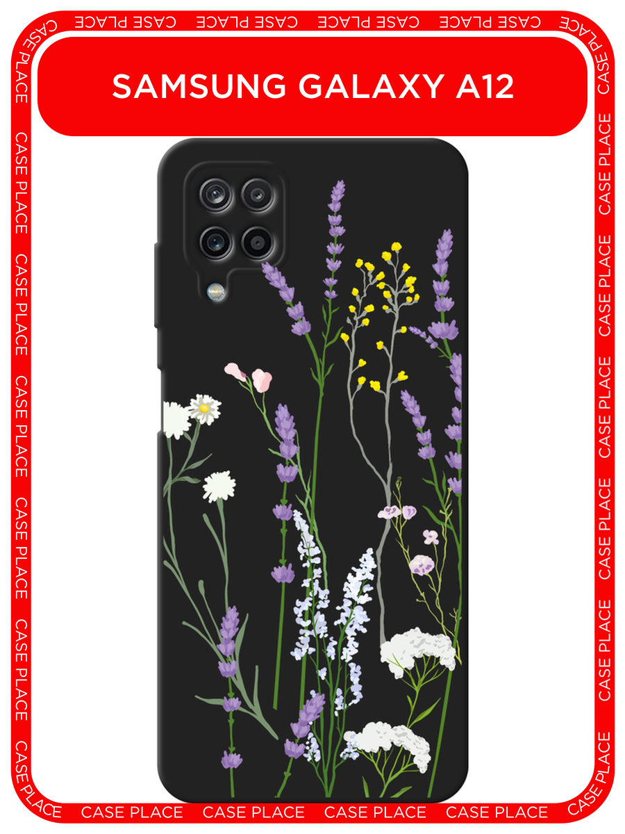 Черный матовый чехол на Samsung Galaxy A12 / Самсунг Галакси А12 с принтом Полевые цветы