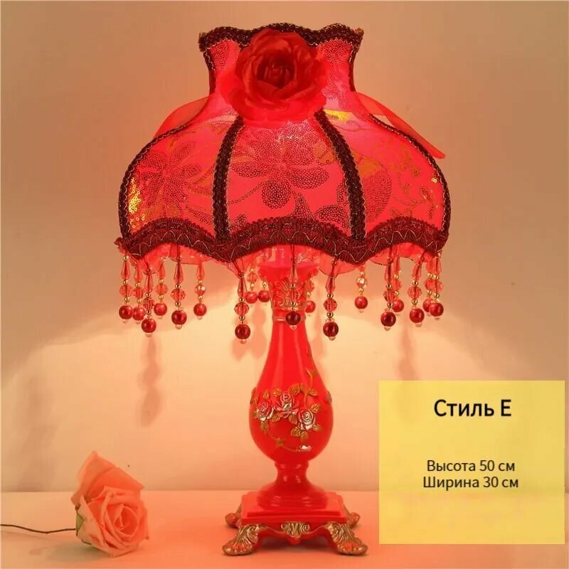 Роскошная настольная лампа в европейском стиле в стиле ретро, 30*50 см