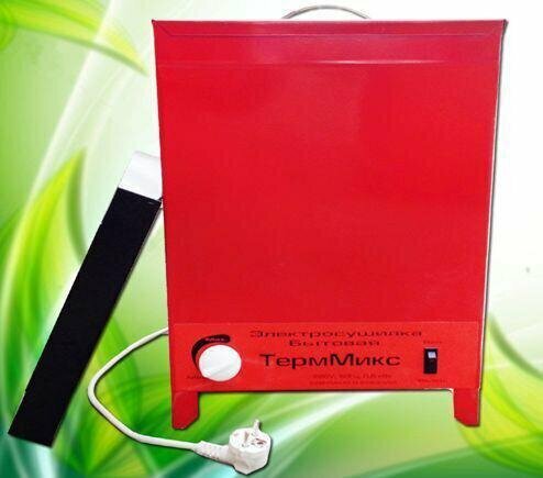 Сушилка для овощей и фруктов электрическая 4 лотка