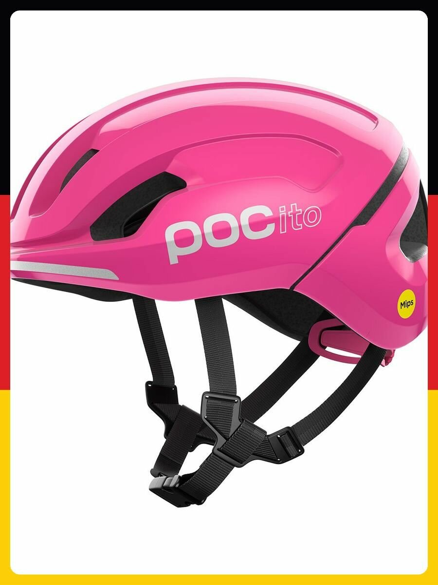 Велошлем POC Pocito Omne Mips XS