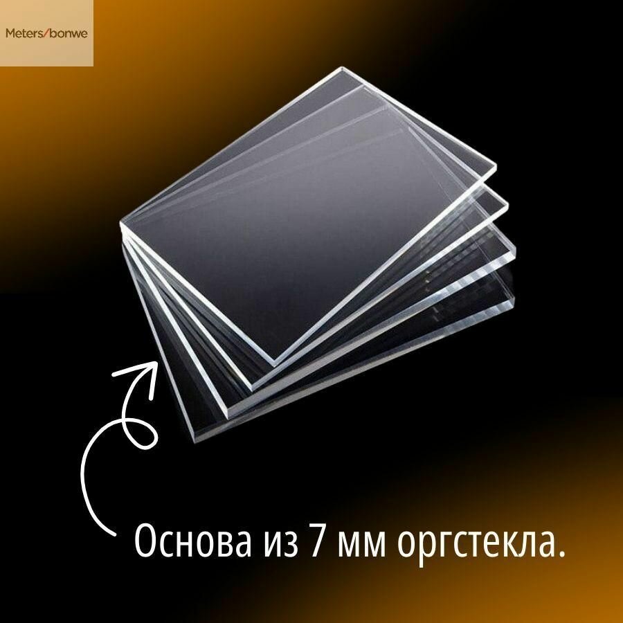 Вывеска светильник Check Engine — фото 1