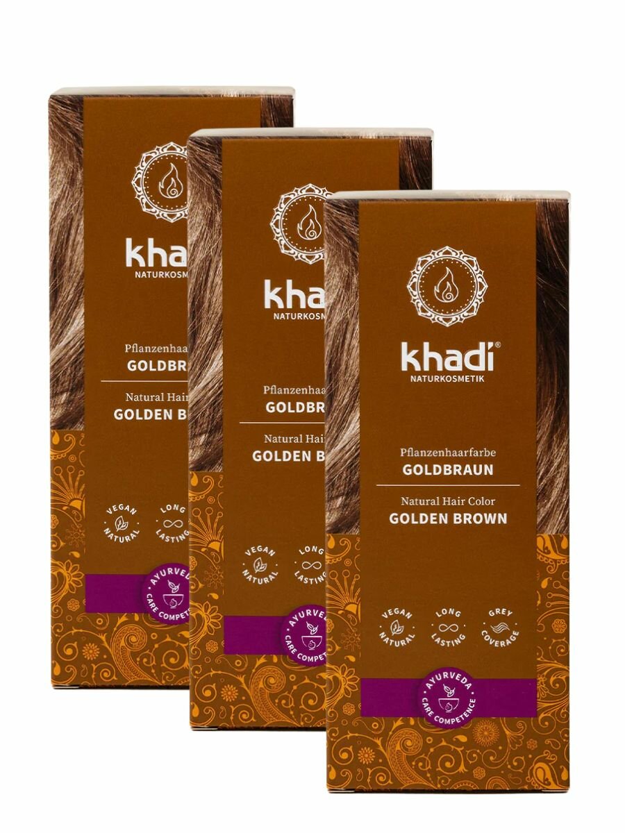 Золотисто-коричневый - натуральная краска для волос Khadi Naturprodukte, 300 гр