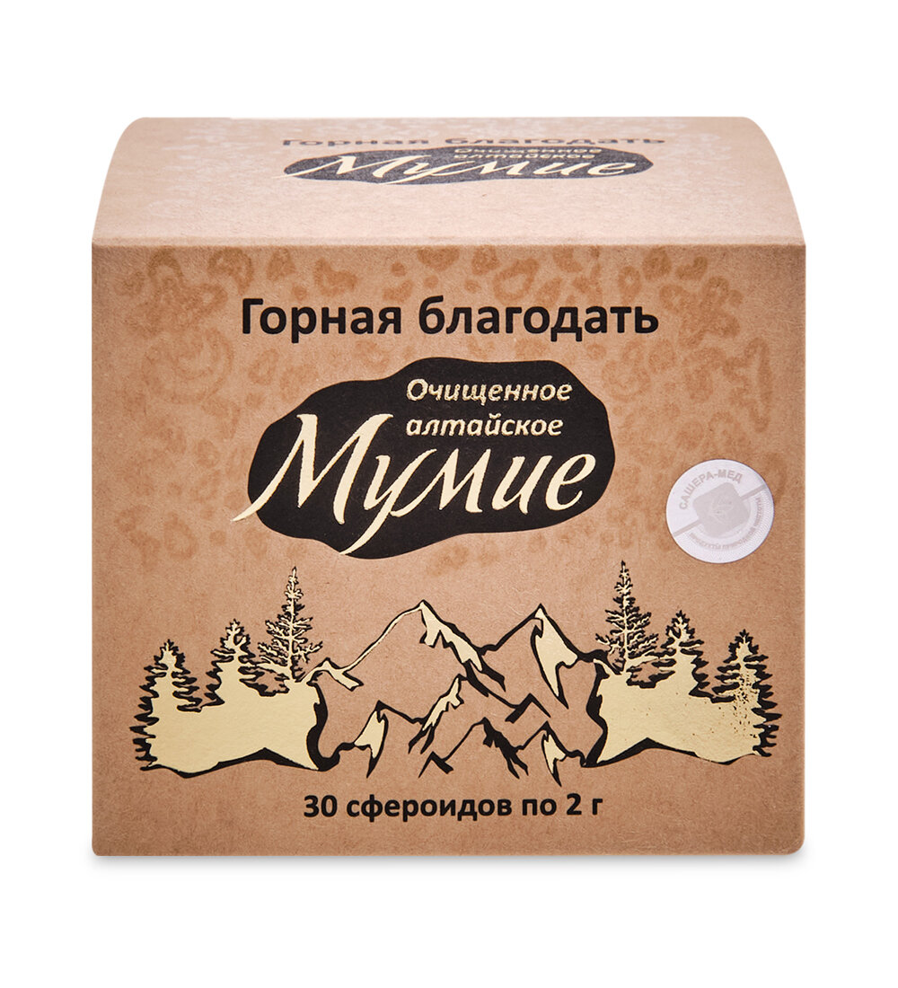 Мумиё мармелад сфероиды, 30*2г MED-02/06 113-851557