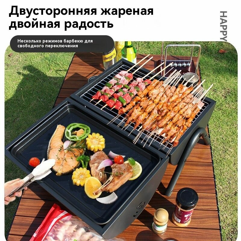 Уличный угольный двусторонний гриль для барбекю