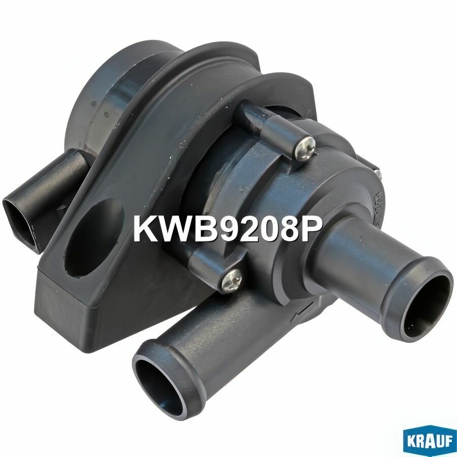 Помпа, водяной насос электрический, для Фольксваген Гольф Пассат B6, Ауди A3 Спортбэк арт KWB9208P