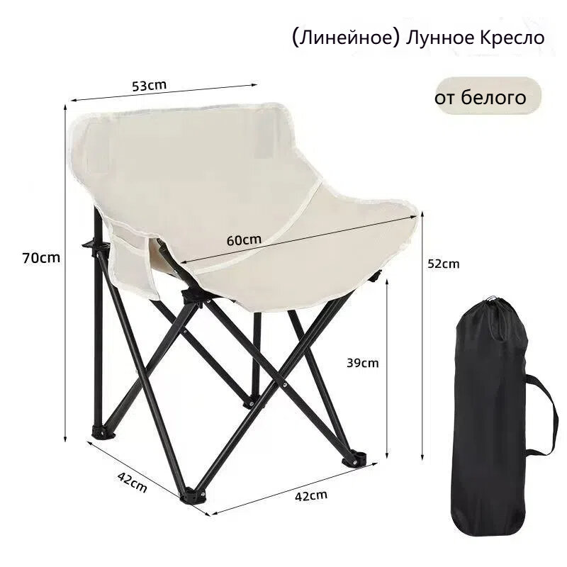 Стол туристический складной AMEA BERING, серебристый металлический каркас, легкий, черная водонепроницаемая столешница