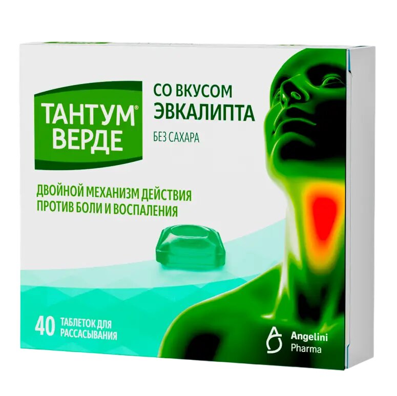Тантум Верде таблетки для рассасывания 3 мг со вкусом эвкалипта 40 шт