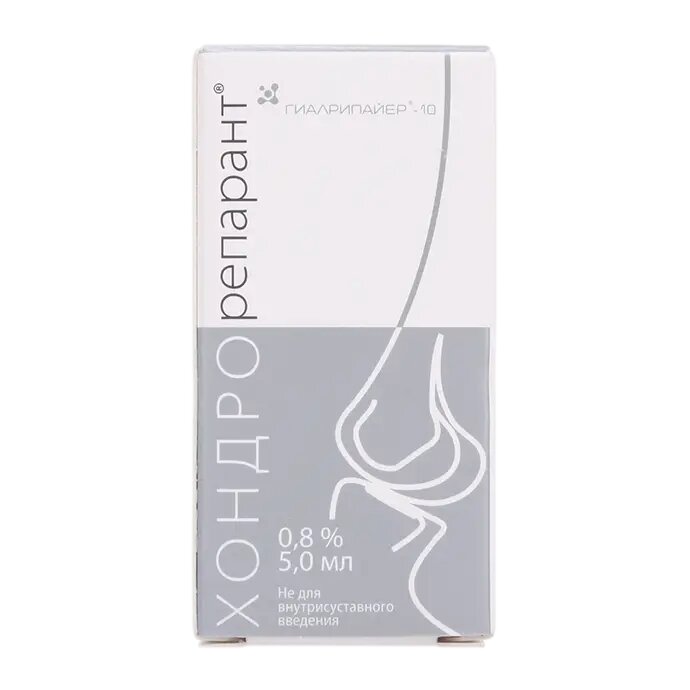 ГИАЛРИПАЙЕР-10 Хондрорепарант протез синовиальной жидкости 5 мл фл с иглой 1шт.