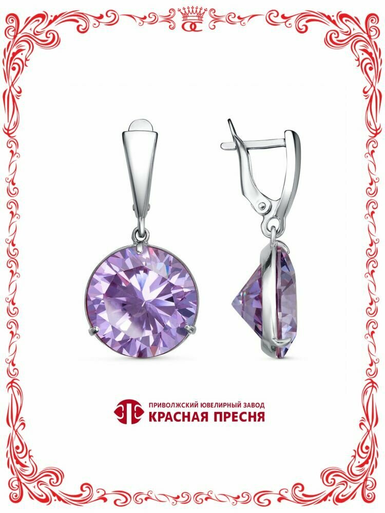 Серьги, фианит