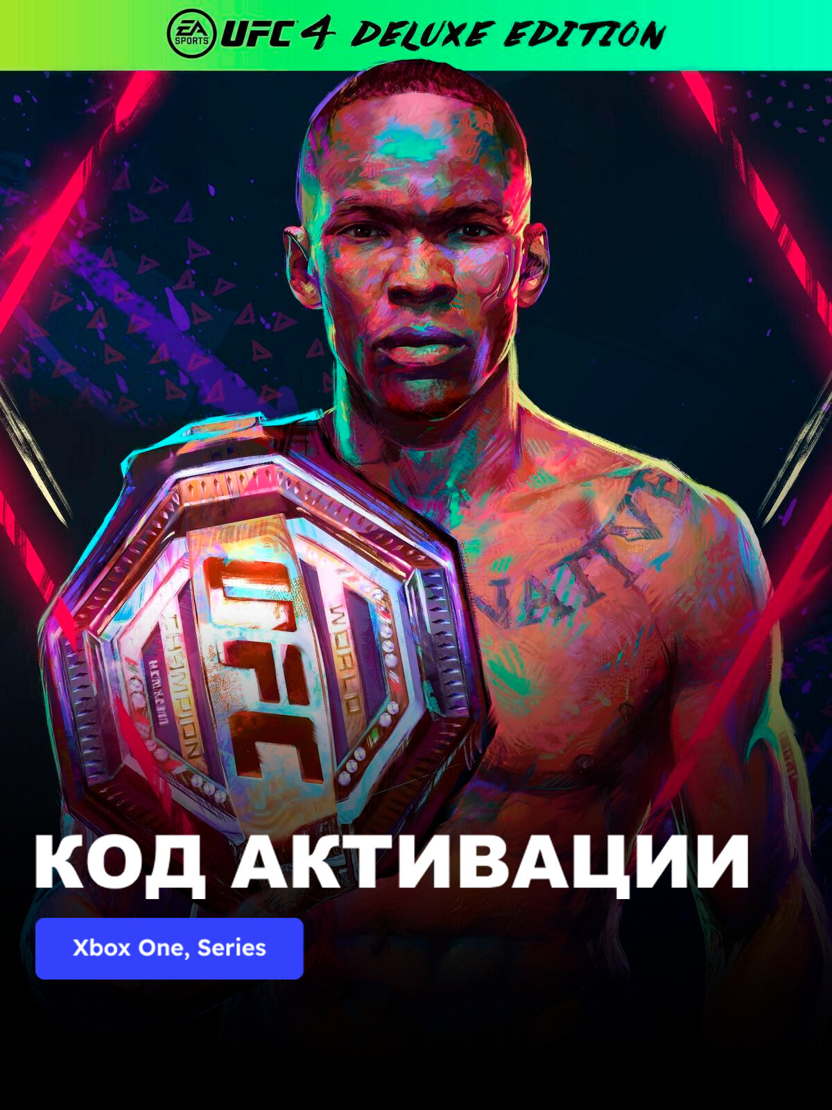 Игра UFC 4 Deluxe Edition Xbox One, Xbox Series X|S электронный ключ Аргентина