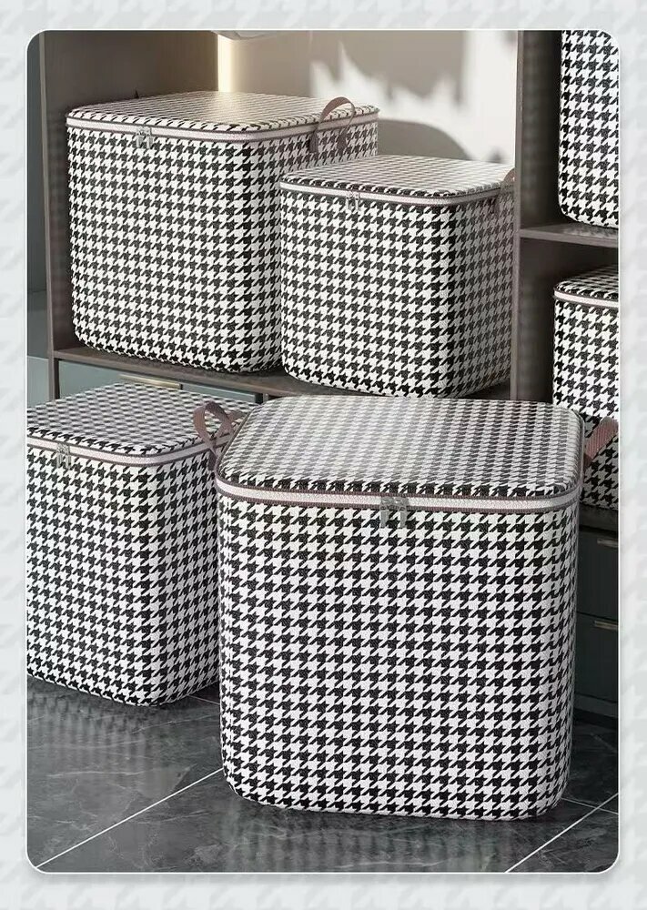 Коробка для хранения длина 40 см, ширина 50 см, высота 50 см.