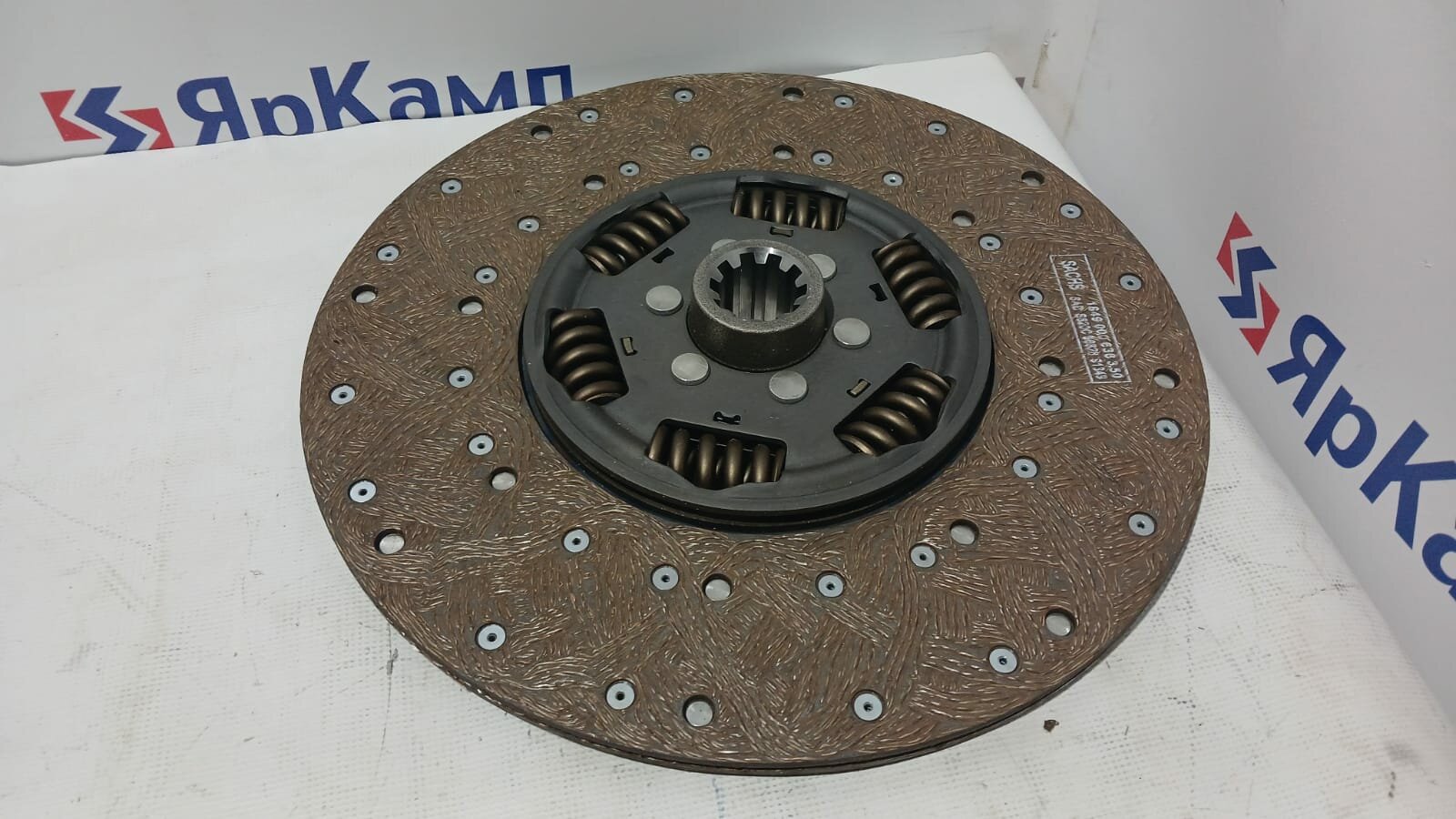 Диск сцепления ведомый (дв. Cummins 140,150,185,3.8; ММЗ-245,7(9); Deutz BF4M) SACHS