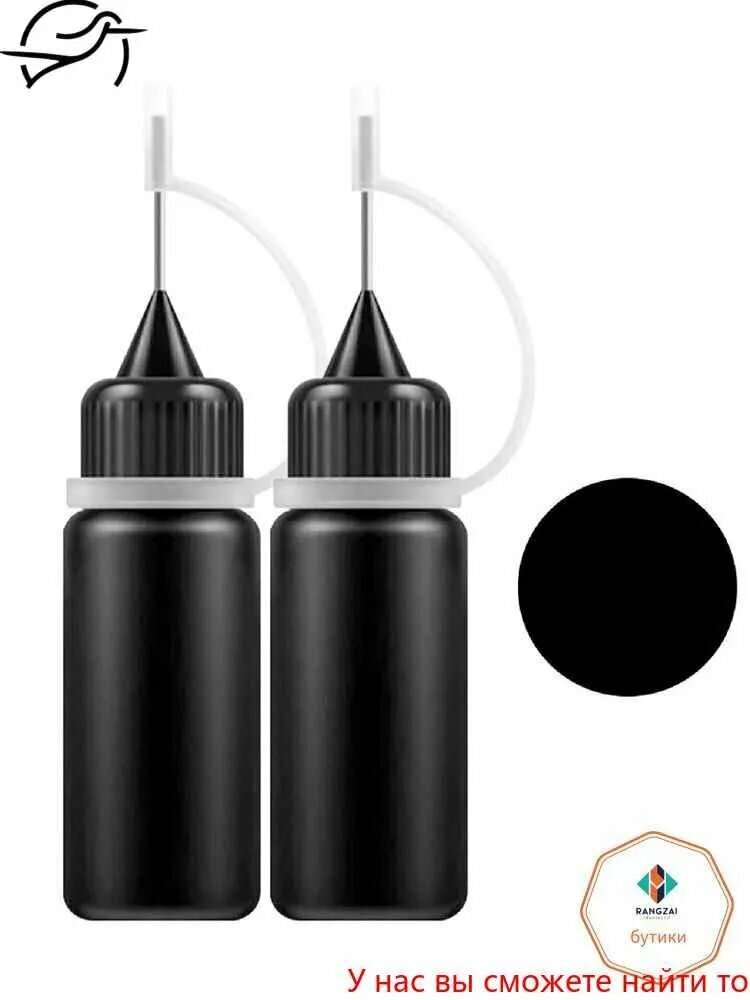 Гель для временных тату и мехенди черный, 10 мл 2 шт