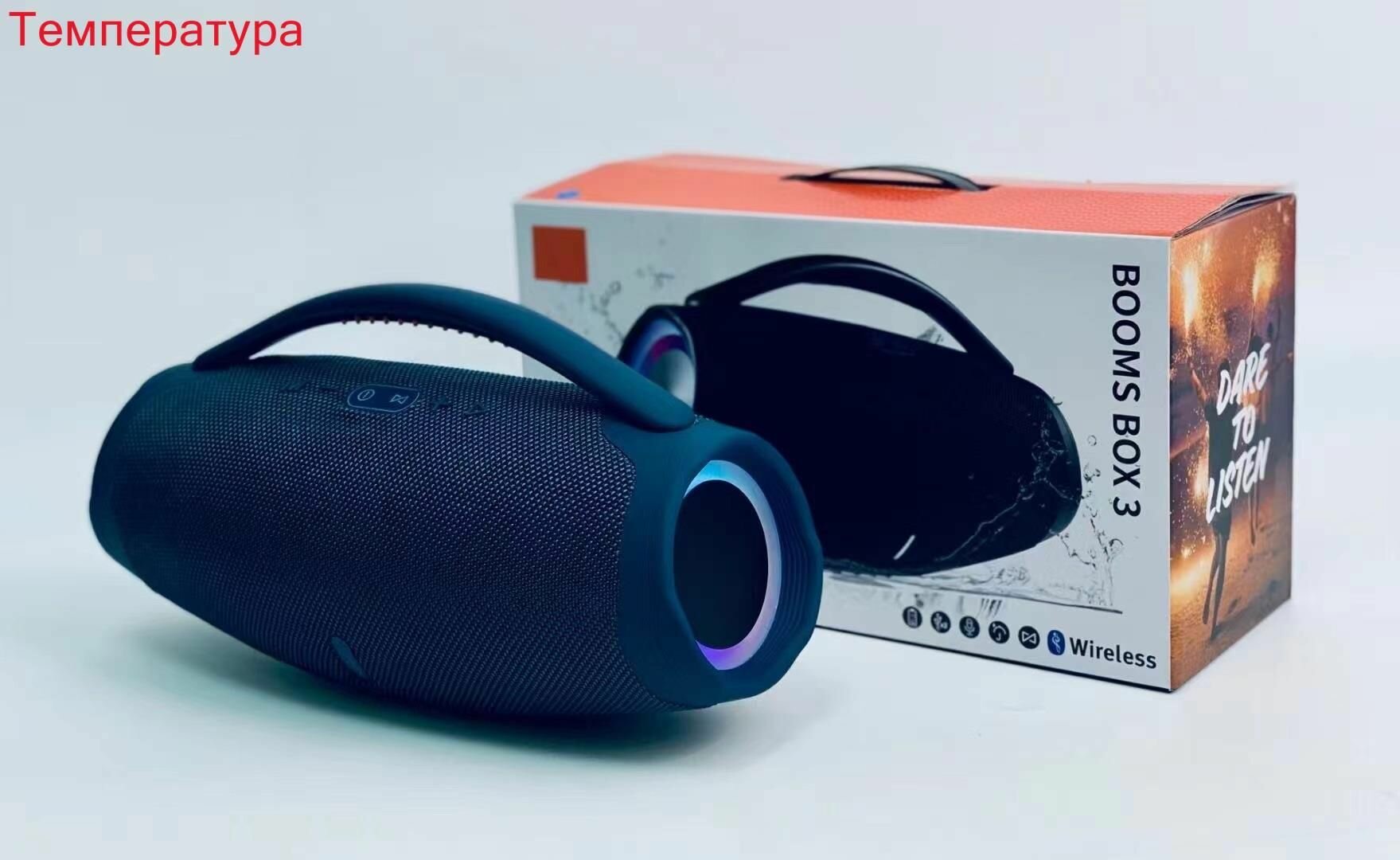 Портативная колонка BOOMBOX 3 черный / Блютуз колонка беспроводная N