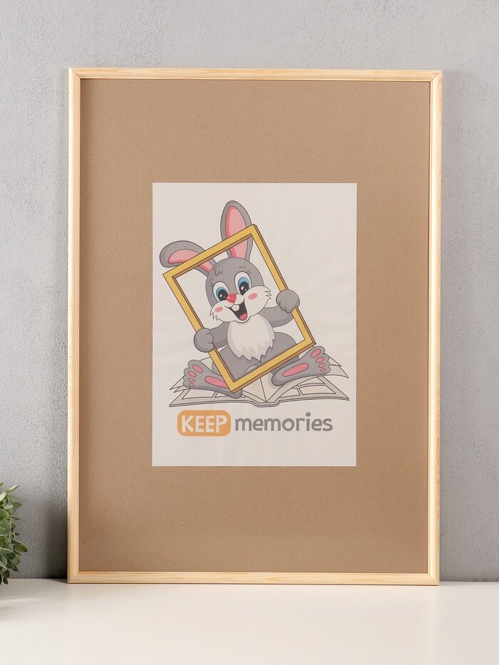 Фоторамка для фото 50×70 см Keep memories белое дерево, (пластиковый экран)