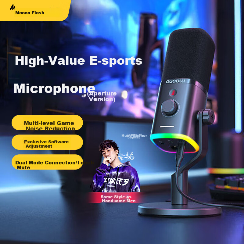 Sudotack Dynamic Microphone for Computer Live Streaming Gaming Esports Noise Cancelling Mic for Singing Recording USB Built-in Sound Card Phone Recording Mic Flash Client Flash Male Same Model PD100XT
