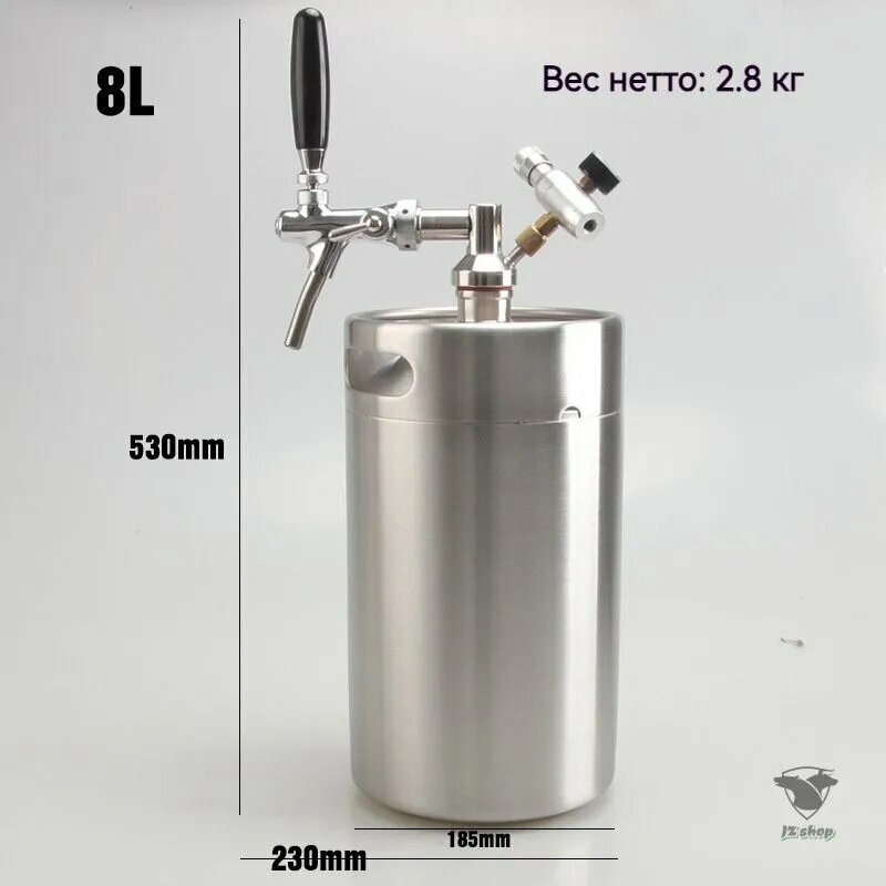 304 пивной кег из нержавеющей стали, контейнер для мини-бара, 8 л