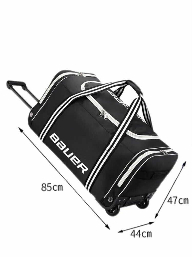 Хоккейный баул