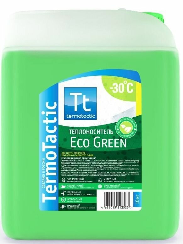 Теплоноситель для систем отопления TermoTactic EcoGreen -30 градусов (глицерин) канистра 10кг.