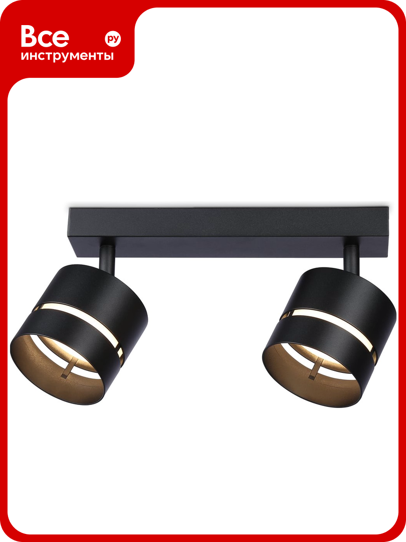 Спот Ambrella Light TECHNO SPOT светодиодный спот с черным металлическим плафоном, крепление на кронштейне