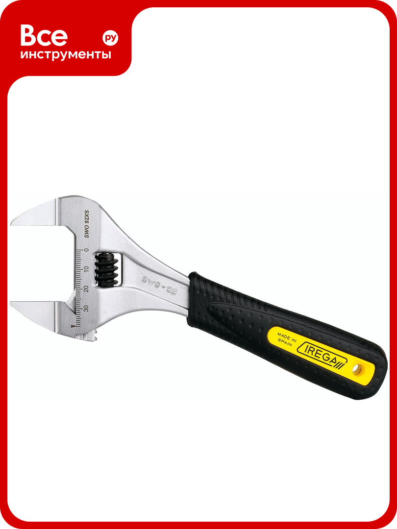 Разводной ключ IREGA ERGOTOP SWO 92XS/CBE- 8, с хромированным покрытием