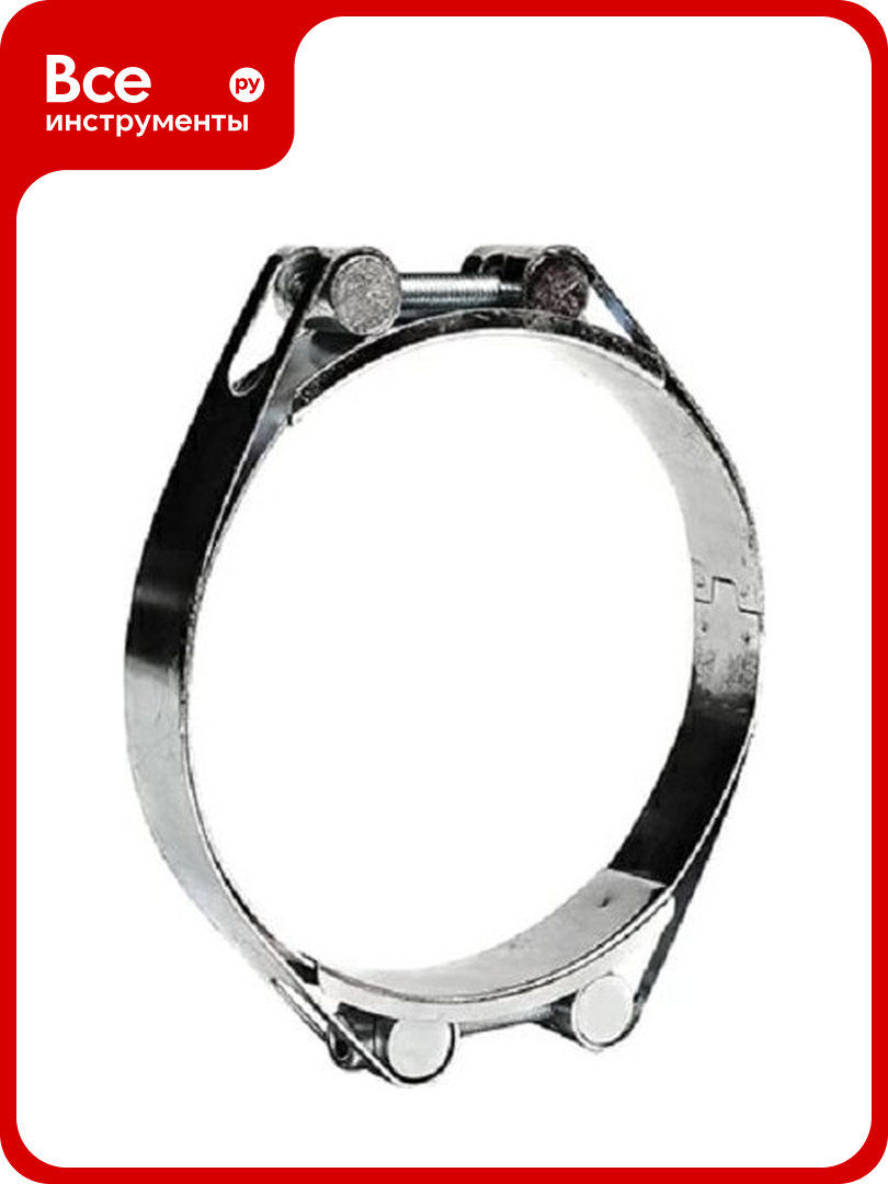 Силовой двухболтовый шарнирный хомут MGF 110-120/24 W2 1-22-24-2-110-120