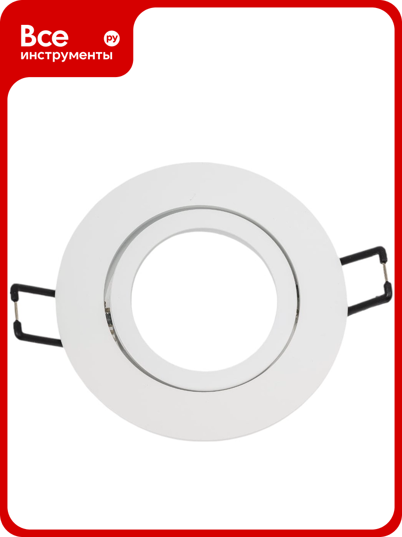 Встраиваемый алюминиевый светильник ЭРА KL86 WH MR16/GU5.3 белый Б0054350