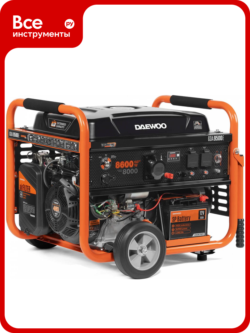 Бензиновый генератор с возможностью подключения ATS DAEWOO GDA 9500E