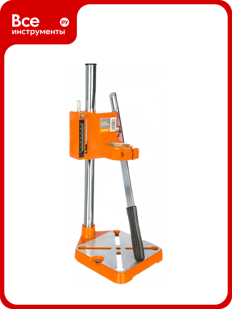 Стойка для дрели вертикальная тип В Кратон 1 14 01 003, для контроля сверлений