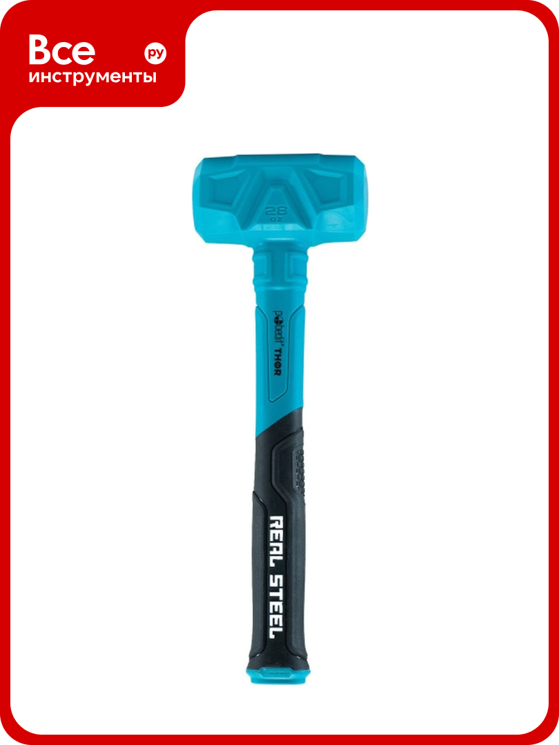 Киянка Pobedit безынерционная, 800 г, общая длина 32 см 2541605, резиновая