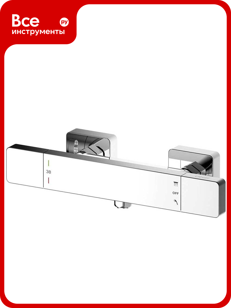Термостатический смеситель для душа CLEVER NINE XTREME 60133, душа clever nine