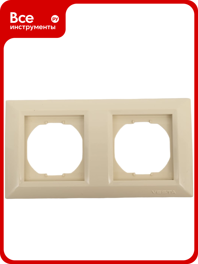 Рамка 2-я Metronex Electric Roma Кремовый FRM010201MLK, для выключателей розеток серии, пластиковый, серый