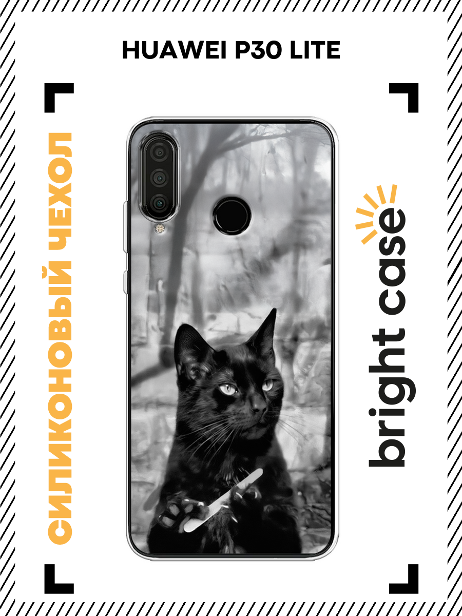 Чехол на Huawei P30 Lite/Honor 20S/20 Lite 2020 / Хуавей P30 Lite с принтом Котик с пилкой