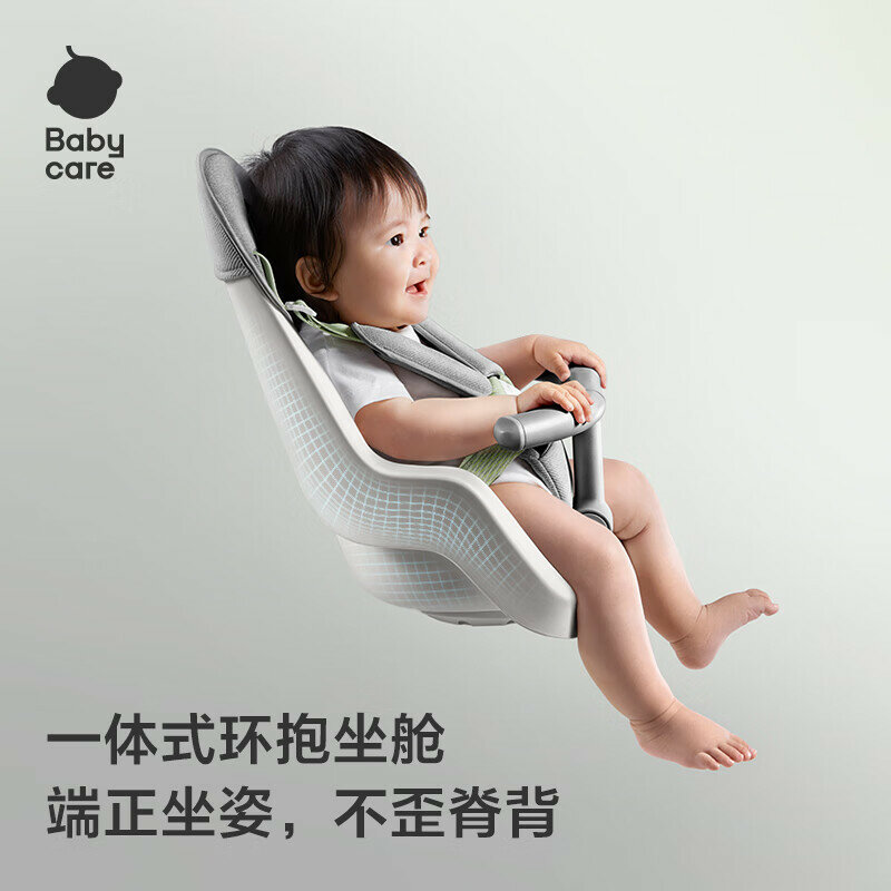 Babycare Lightweight Stroller Baby Carriage All-in-One Surrounding Seat Cabin Foldable High Landscape Baby Stroller Silver Time
