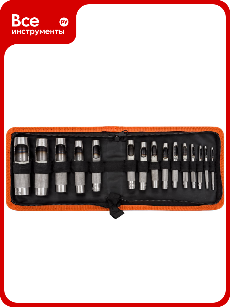 Набор пробойников для кожи 3-25 мм Gigant GPST-1