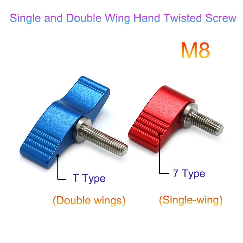 Регулируемые винты M8 Тype/7 красные/синие/черные M8x30mm 7 Type, Red, 1PCS