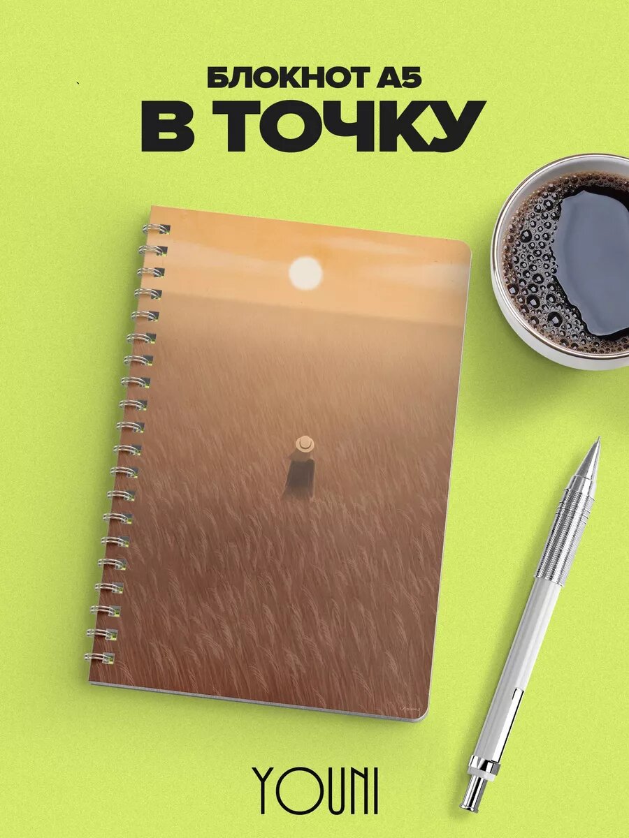 Блокнот с природой в точку 48 листов 50 листов, обложка с матовой ламинацией