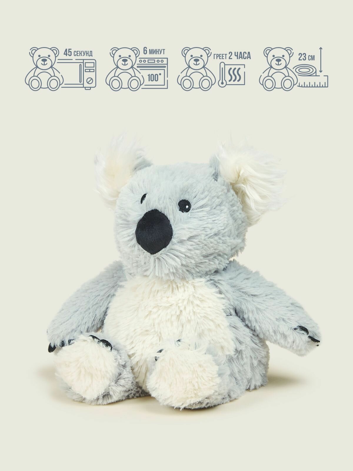 Коала игрушка мягкая, грелка игрушка, комфортер для новорожденных Medium