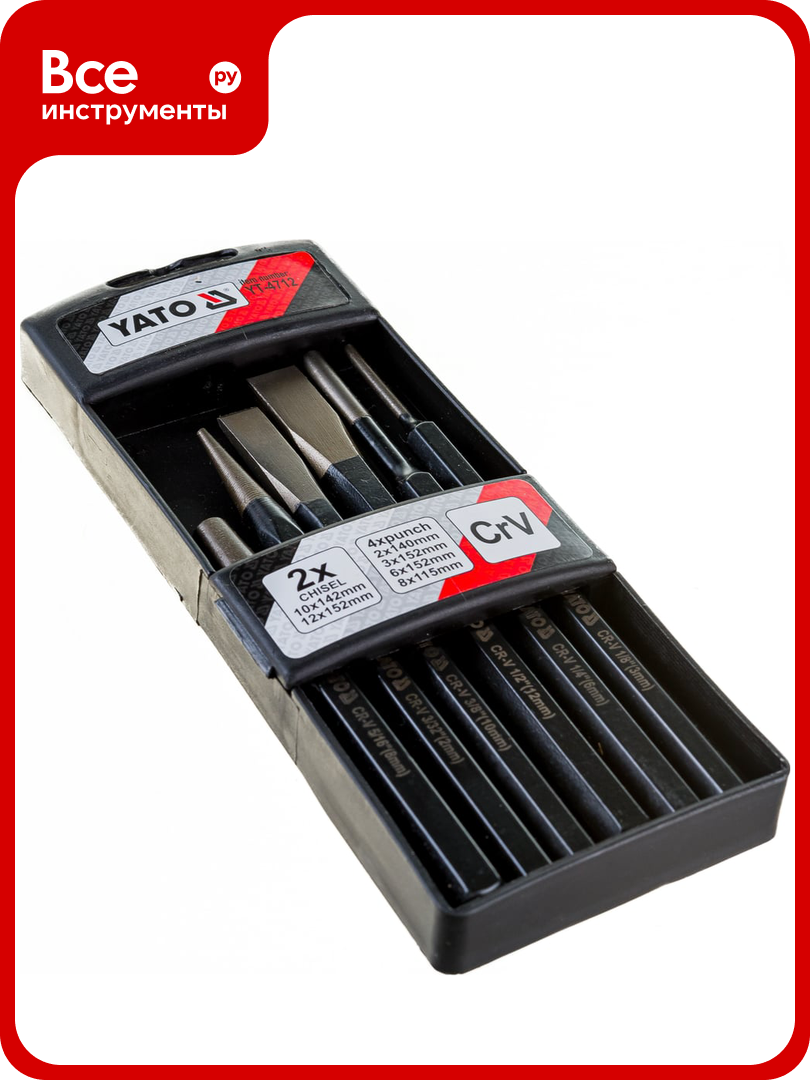Набор зубил, пробойников и керн YATO 6пр YT-4712, пластик, с шестигранным стержнем