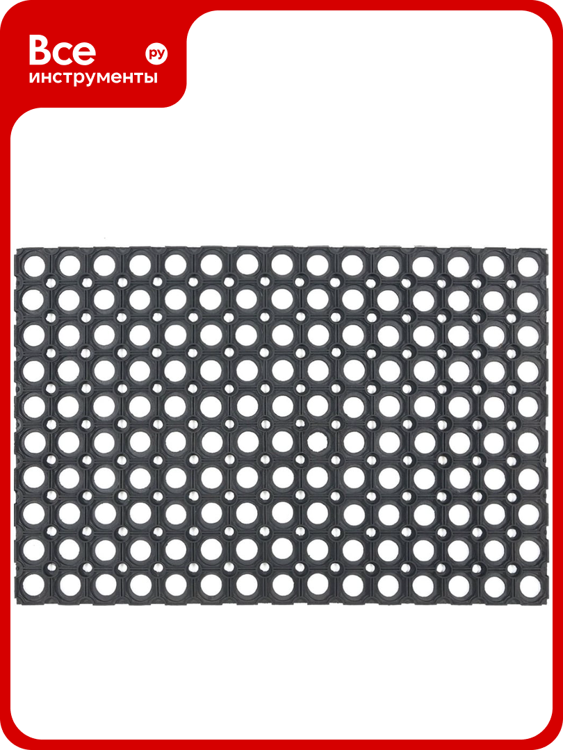 Грязесборный коврик SUNSTEP 100х150х1,6 см 30-006, 100×150×1