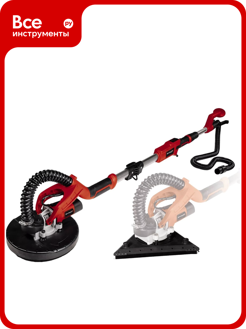 Эксцентриковая шлифмашина для стен и потолка Einhell TE-DW 225 X, 750 Вт, 4259960, универсальный, 165 см, 3 мм