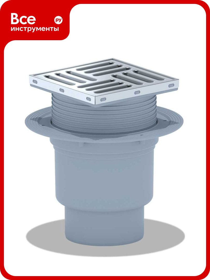 Трап АНИ Пласт вертикальный выпуск 110 мм, регулирующий, с решеткой 15x15 см, нерж. c сухим затвором TQ1712