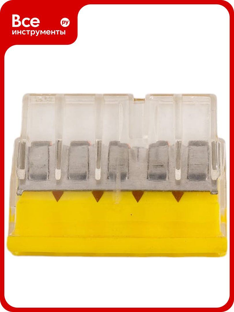 Строительно‑монтажная клемма Volsten V02‑9W‑2273‑205 СМК с контактной пастой, оранжевый цвет