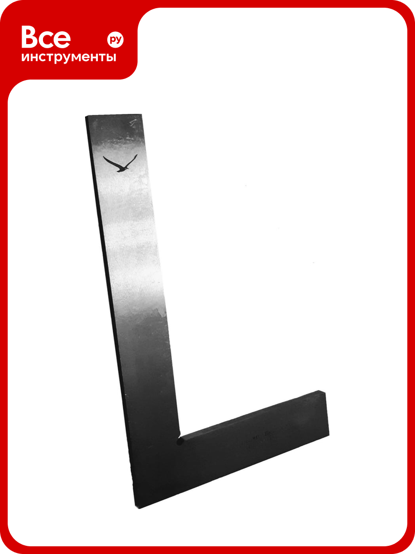 Угольник Буревестник УП-1-250 250х160 мм, ГОСТ 3749-77 000002 2, для поверки прямых углов