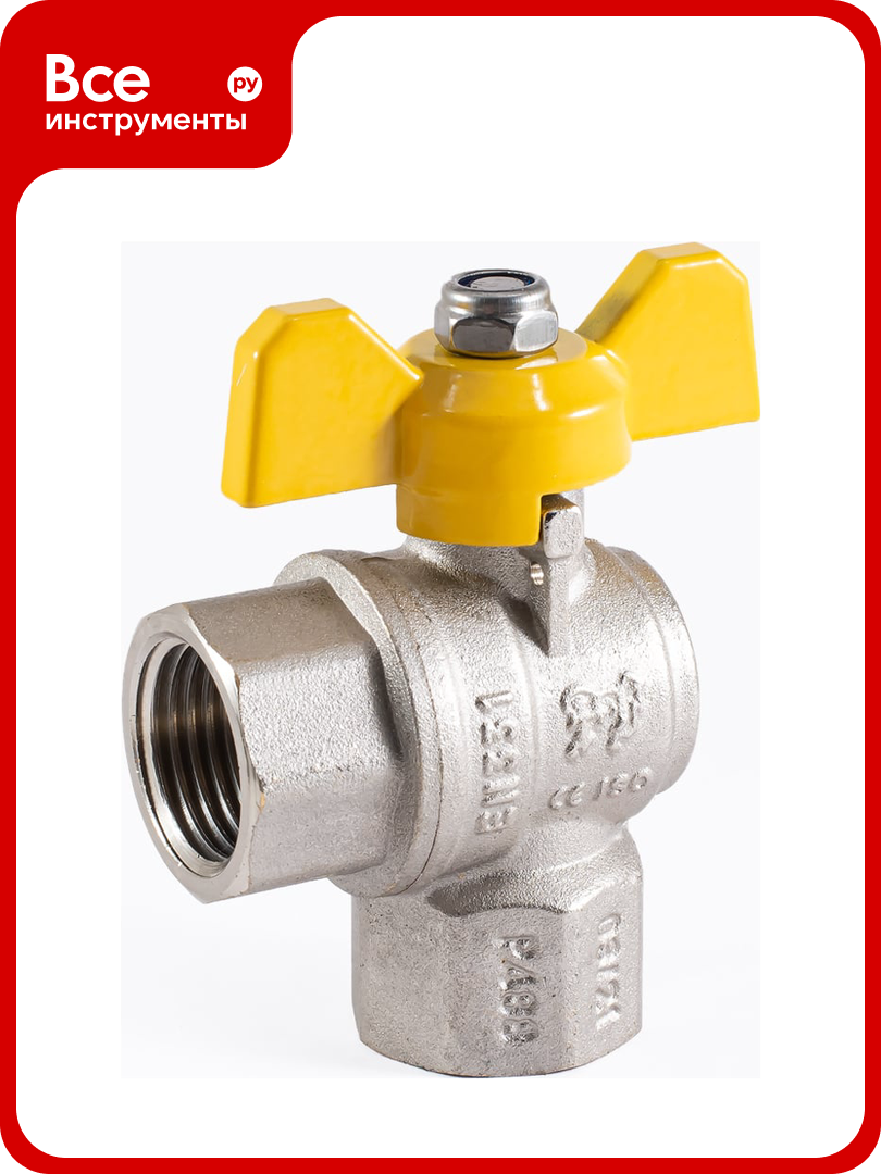 Шаровой угловой кран для газа PROFACTOR PF GAS ручка бабочка, в/в 1/2 дюйма PF GBV 333A