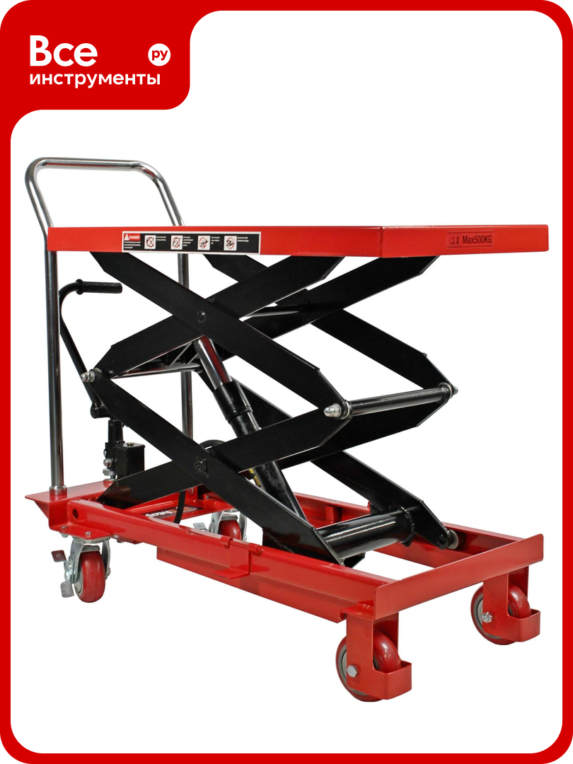 Стол подъемный гидравлический Shtapler PTS 500, для вашего рабочего процесса