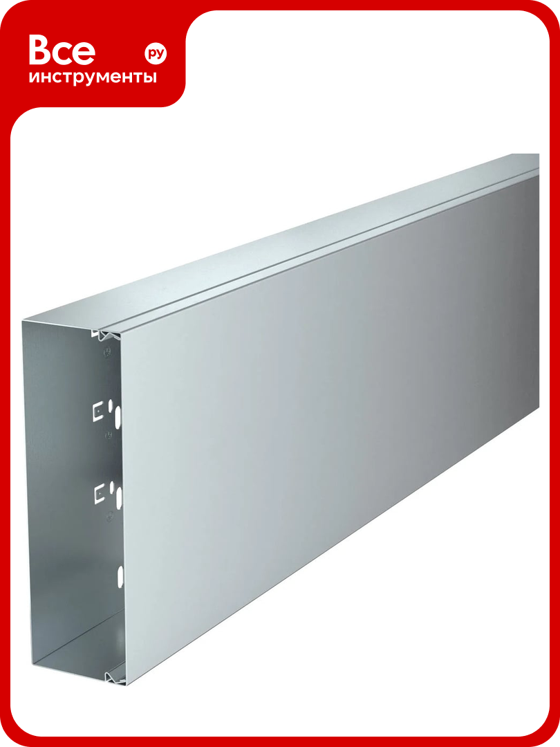 Металлический кабель-канал OBO Bettermann LKM 60x200x2000 мм, толщина 0