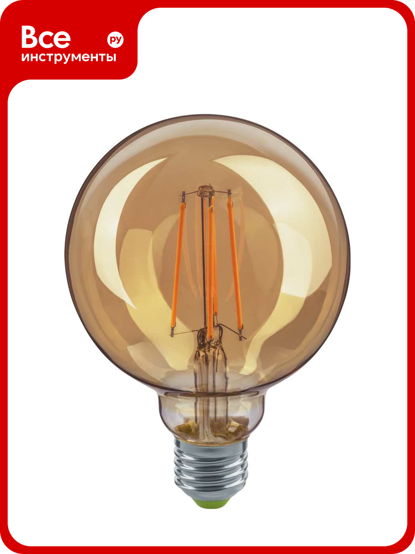 Лампа Navigator NLL-F-G95-8-230-2.7K-E27-GD 80540